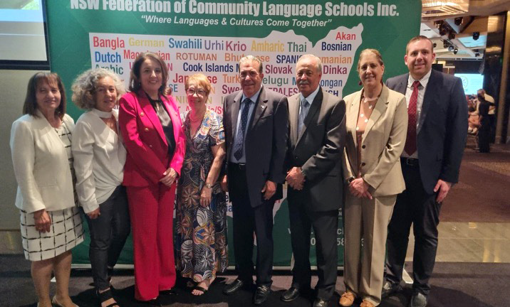 Gala Annuale delle Community Language Schools - Allora! Italian ...