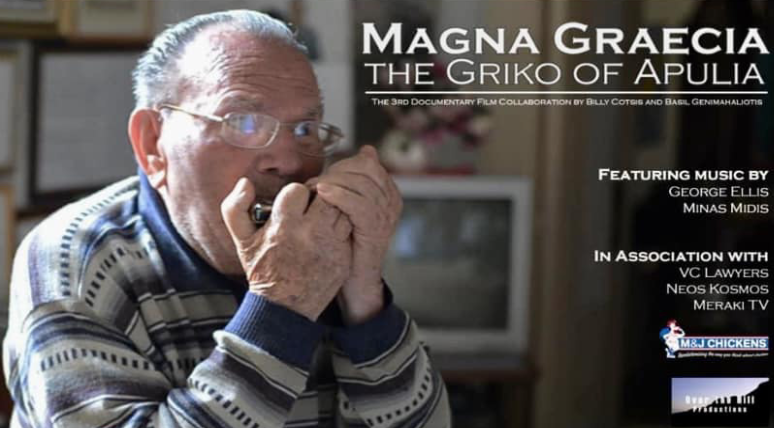 The Griko of Apulia Movie - Allora! Italian Australian News